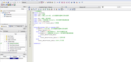 使能复位加载显示切换的8位计数器设计verilog代码quartus仿真同步复位 同步使能的8位加法计数器 输入时钟上升沿计数 Csdn博客