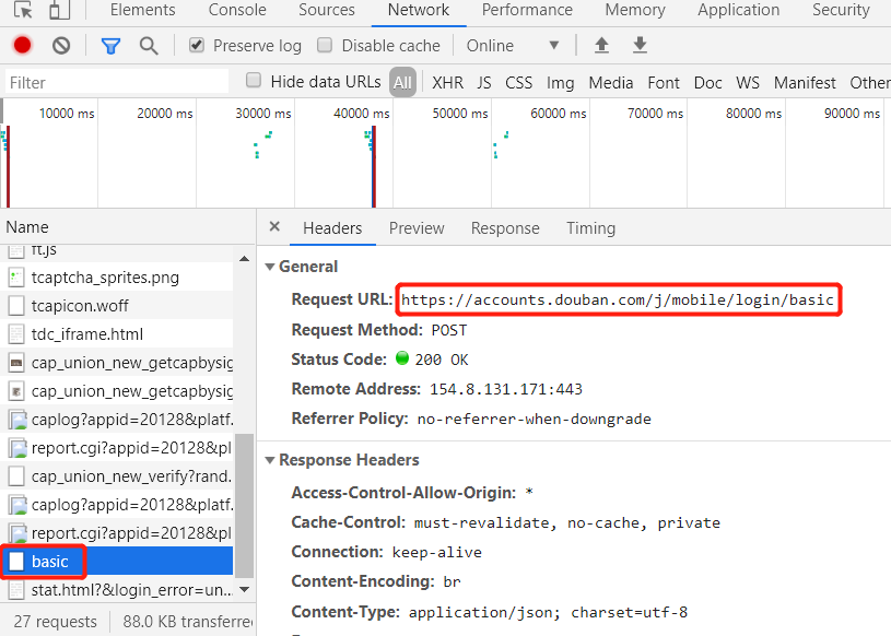 第1关：requests 基础_头歌python request获取网页数据任务描述 本关任务:编写一个 requests 请求网页-CSDN博客