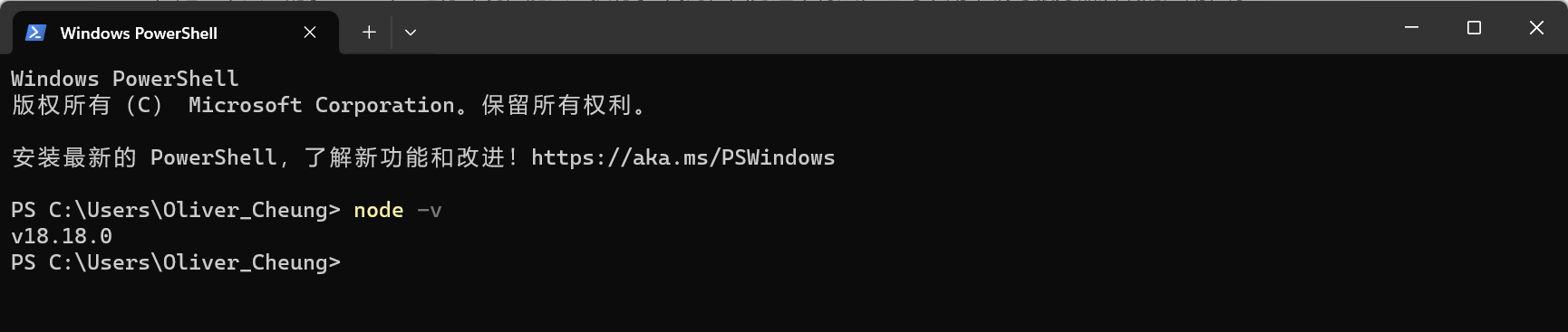 Node.js - fs模块、path模块、http模块、Node.js模块化（ECMAScript标准的导出和导入）、包、npm包的管理和安装依赖、nodemon_前端fs怎么装依赖-CSDN博客