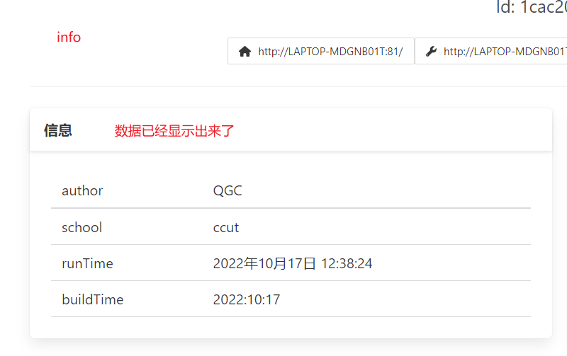 SpringBootAdmin超详细教程以及端点指标控制_spring-boot-admin-starter-client-CSDN博客