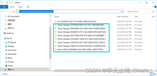 Altium Designer 报错整理-软件安装失败_optimizing startup performance-CSDN博客