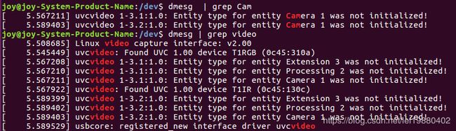 linux中摄像头设备文件,Linux下USB Camera的使用-CSDN博客