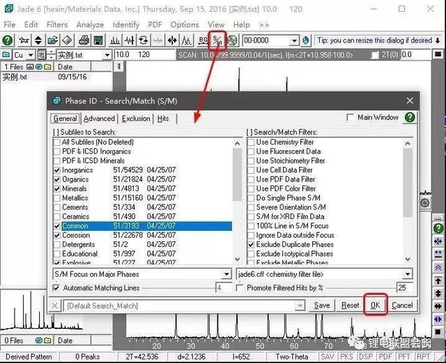origin数据平滑_教程丨用Jade软件处理XRD数据的步骤-CSDN博客
