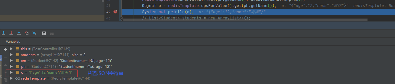 Redis 序列化 GenericJackson2JsonRedisSerializer和Jackson2JsonRedisSerializer的区别-CSDN博客