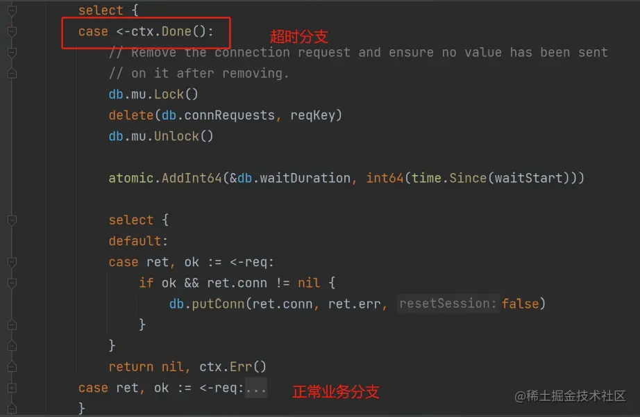 Go context 包_ctx.value_vicent_uuid4的博客-CSDN博客
