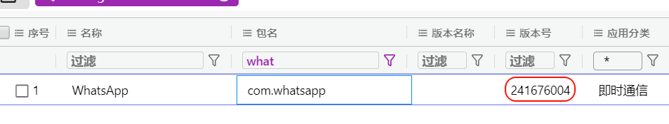 2024年美亚杯（MeiyaCup2024）资格赛writeup_2024美亚杯个人赛writeup-CSDN博客
