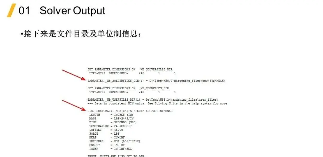 Ansys Mechanical｜不收敛处理方法_ansys nlgeom不收敛-CSDN博客