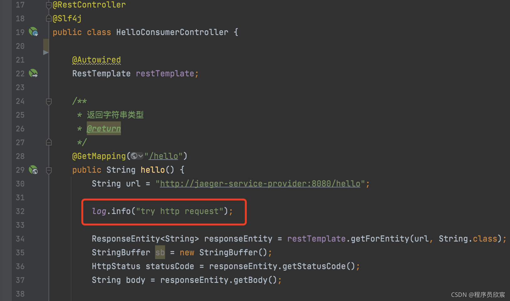 Java应用日志如何与Jaeger的trace关联_jaeger java-CSDN博客
