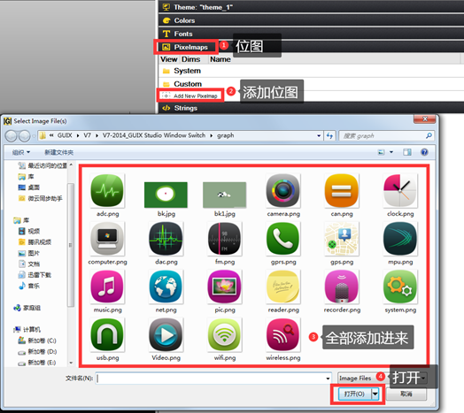 【STM32F429】第21章 ThreadX GUIX窗口图标滑动操作实现方法_stm32f4上gui滑杆图形操作界面-CSDN博客