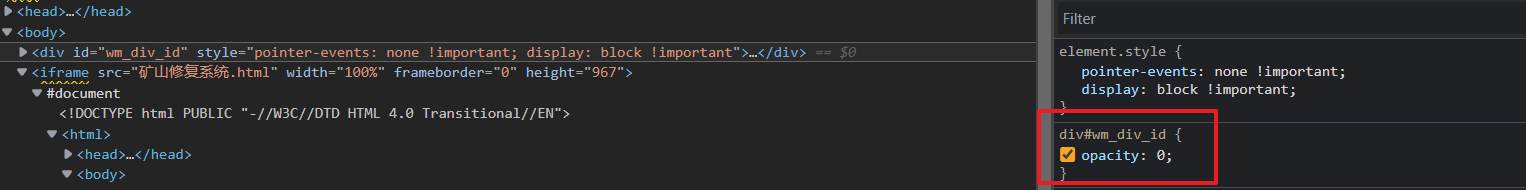 使用svg创建动态水印内容_svg shadow-root-CSDN博客
