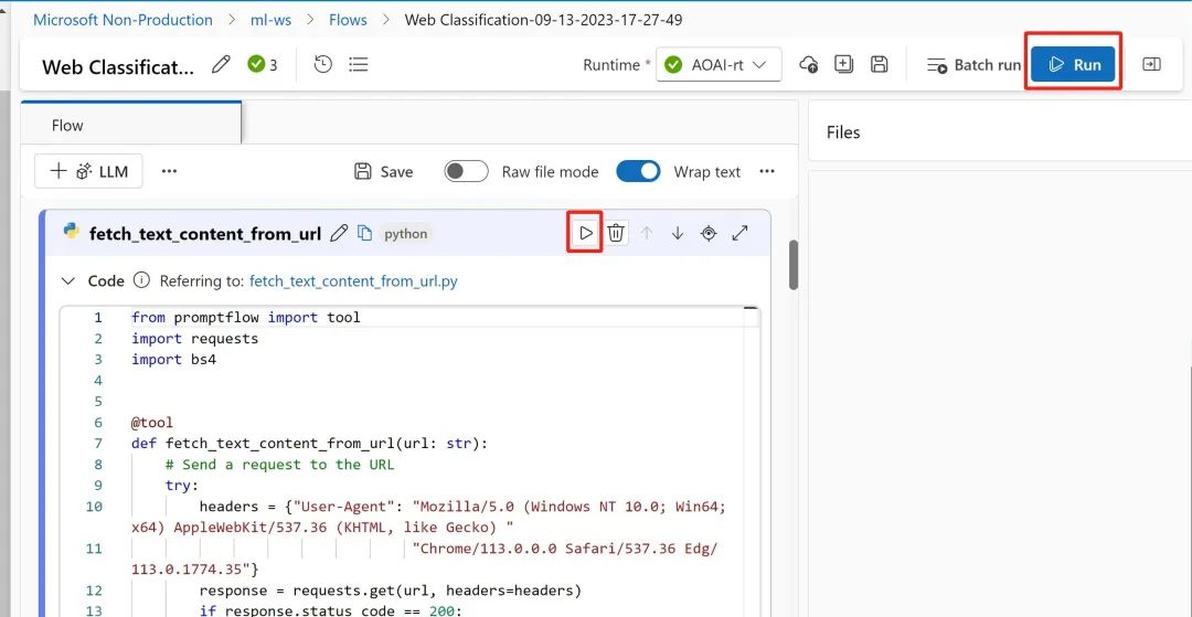 手把手教程｜如何使用 Azure 机器学习 Prompt Flow 优化提示词工程-CSDN博客