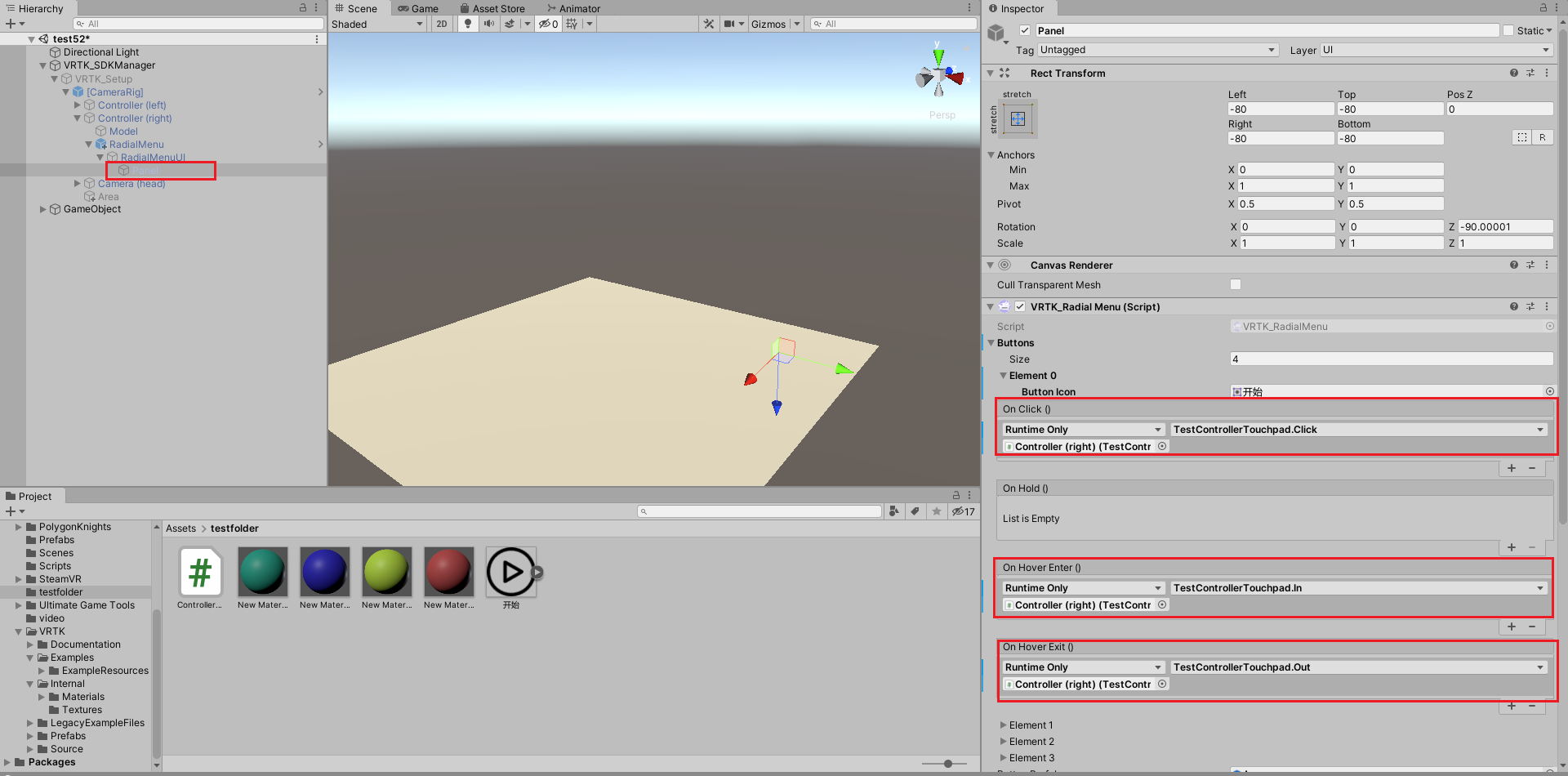 Unity结合HTC Vive开发之VRTK手柄Touchpad键圆盘UI显示_unity vive touchpad-CSDN博客