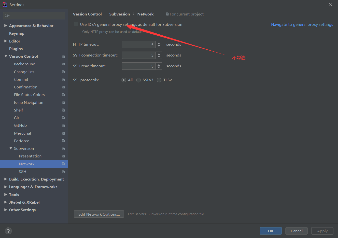 svn warning W205000 :windows下 SVN idea 配置 代理配置_error:svn: warning: w205000: ignoring unknown ...