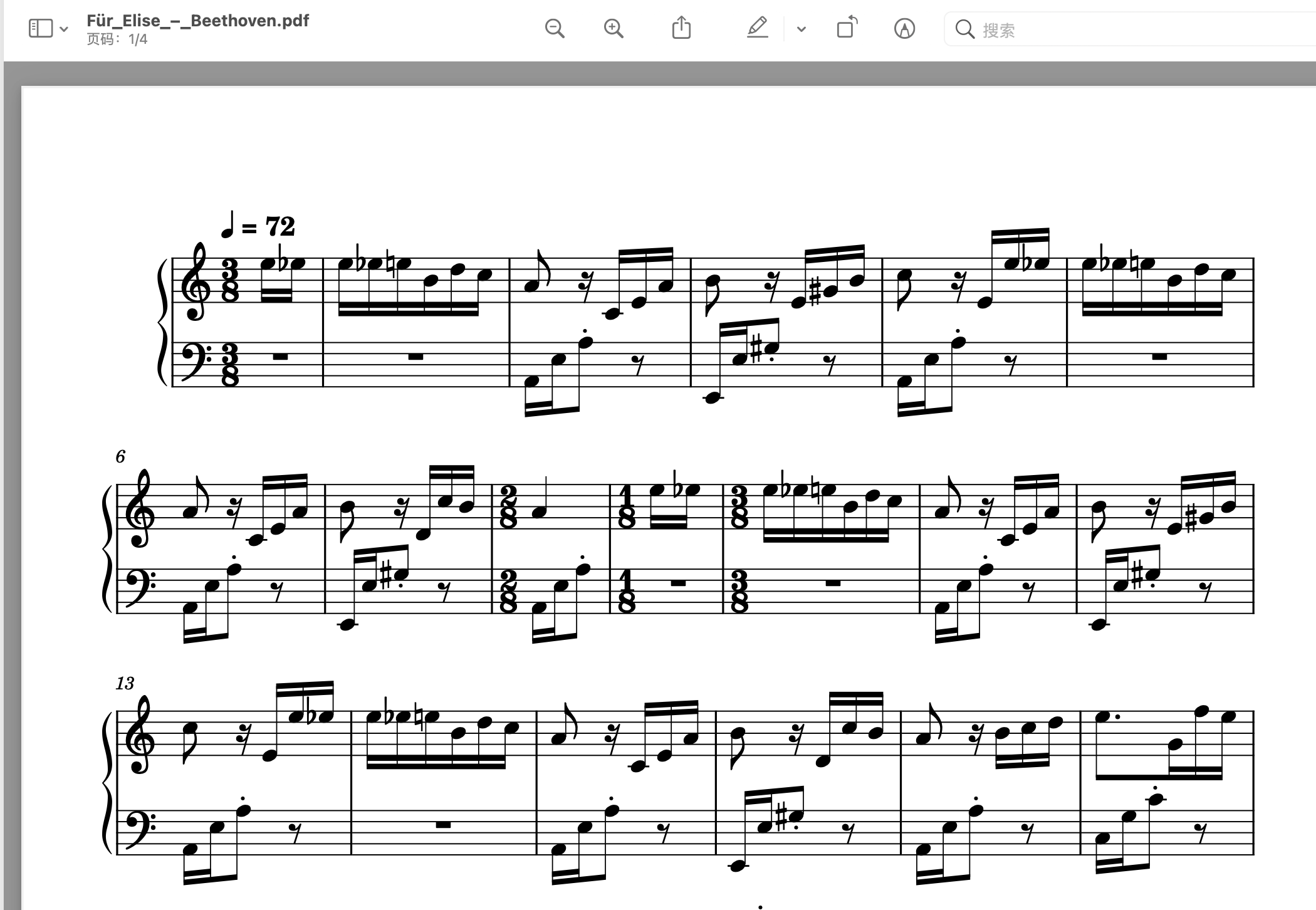 教你一键xml、musicxml文件转五线谱方法-CSDN博客