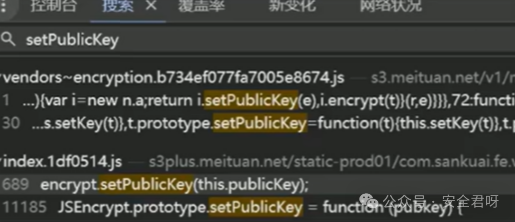 用JSRPC秒杀JS加密_burp jsrpc-CSDN博客