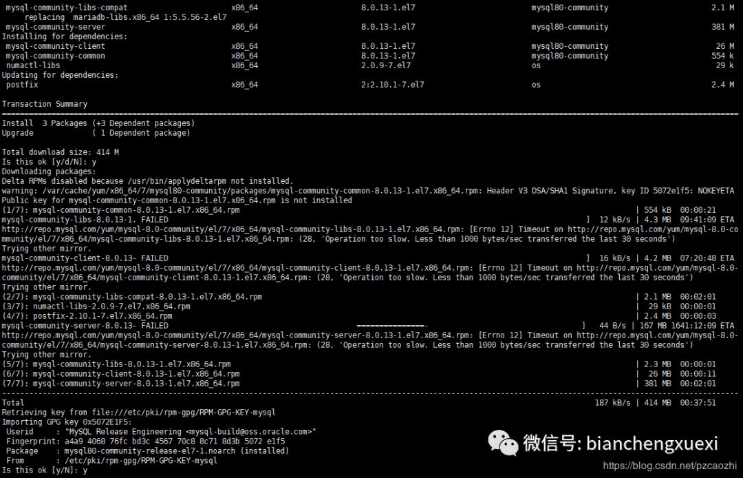 安装mysql查看随机密码命令 腾讯云linux服务器安装mysql8并实现远程访问 Csdn博客