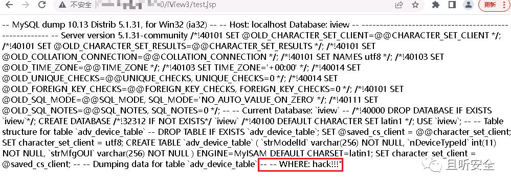 Advantech iView多个不同类型匿名RCE漏洞分享_iview-admin 漏洞-CSDN博客