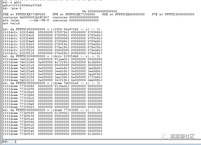 x64下隐藏可执行内存_隐藏进程 过pg-CSDN博客