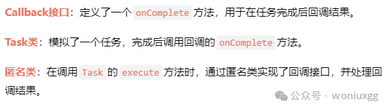 使用回调机制callback和函数式编程码出优雅结构化代码！拒绝一直写crud！！！使用回调机制callback和函数式编程码出优雅结构化