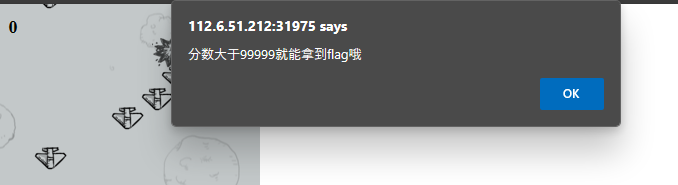 SHCTF2023-校外赛道_shctf-校外赛道 misc-CSDN博客