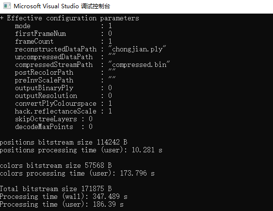GPCC试运行_gpcc源码-CSDN博客
