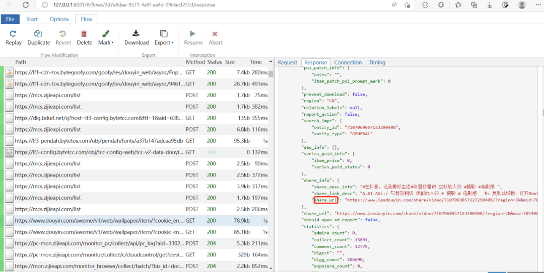 用Python爬取动态壁纸，桌面更香了！_python壁纸爬虫-CSDN博客