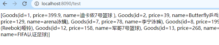 快速搭建一个基于Vue2.X+Springboot的前后端分离项目_如何在idea中快速搭建一个springboot+vue2的项目-CSDN博客