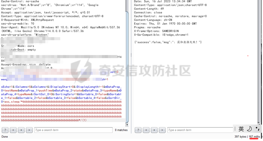 Oracle注入 案例分析 Oracle 排序注入 Csdn博客