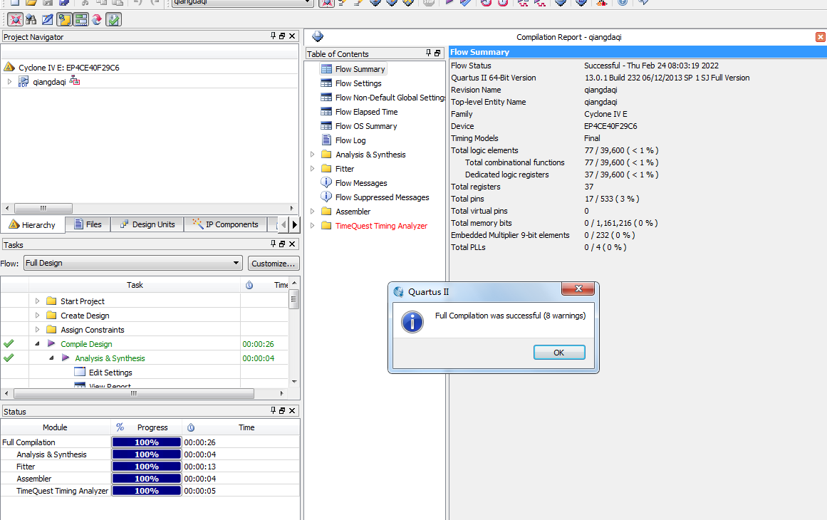 4人抢答器设计VHDL代码Quartus FPGA实验箱_fpga课程设计四人多人抢答器用quartus-CSDN博客