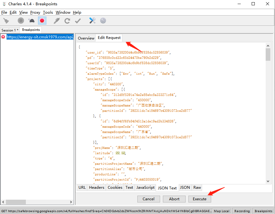 Charles工具使用_charles导出证书-CSDN博客