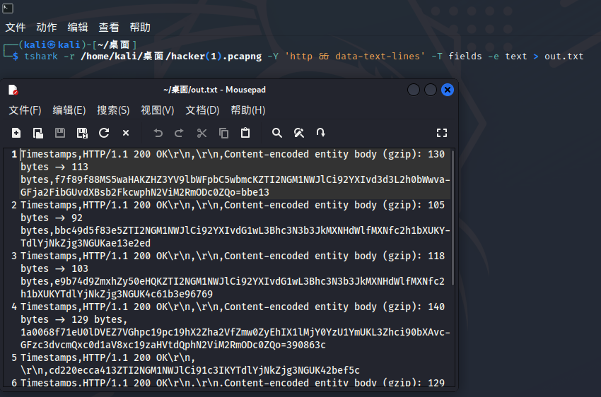 SICTF2023 misc-wp-CSDN博客