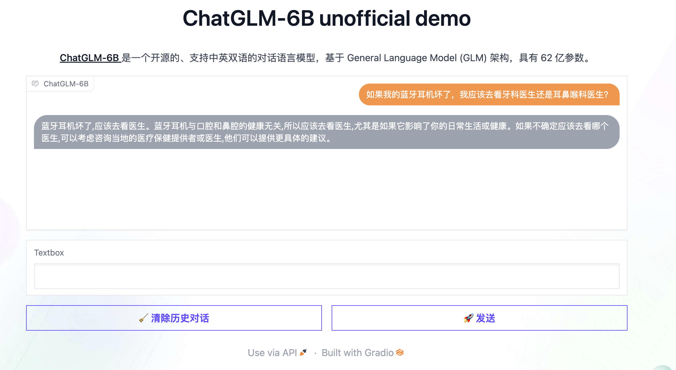 大语言模型调研_belle大模型-CSDN博客