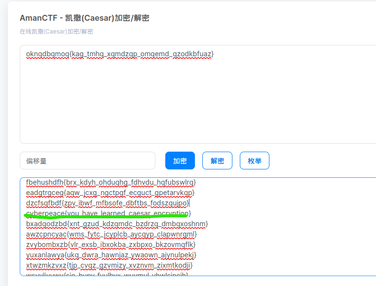 攻防世界-Crypto-caesar_攻防世界caesar-CSDN博客