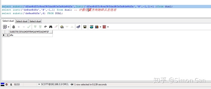 Db2 Replace函数的用法【sql 常用函数】 第三集 字符函数 Csdn博客 