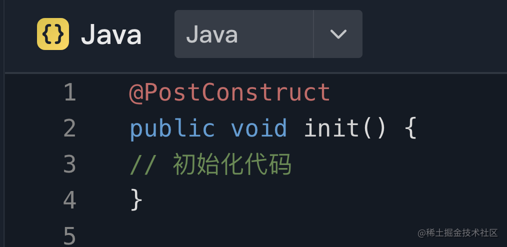 一起来学习postconstruct注解 Csdn博客
