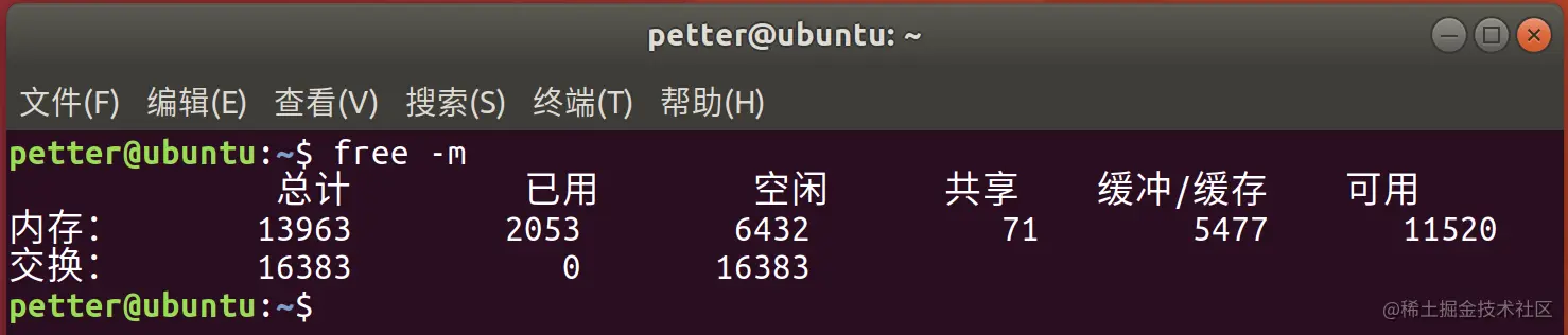 构建优雅的Android Kernel内核和AOSP平台代码阅读环境_android aosp源码阅读+编译环境这-CSDN博客