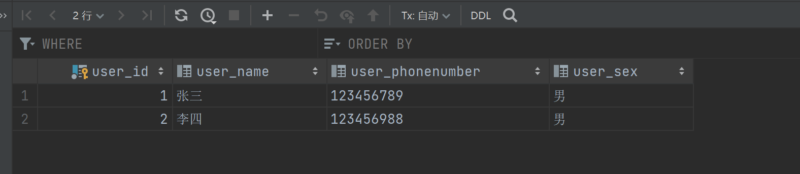 JavaWeb | 数据库的三种连接方式 JDBC、JNDI、c3p0_网页链接数据库java-CSDN博客