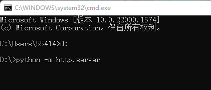 使用Python开启局域网传送数据（1）：使用 http.server 实现仅下载功能_局域网python传输数据-CSDN博客