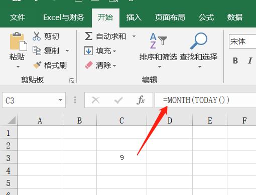 获取当前周一日期excel常用日期函数：14个公式满足工龄、年龄、账龄计算 Csdn博客 