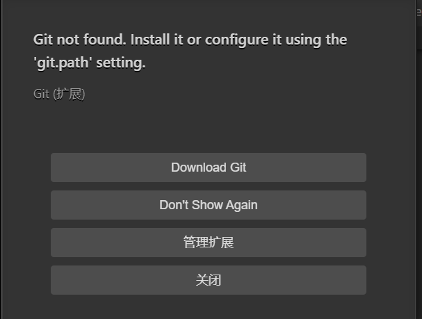 git not found解决方案-CSDN博客
