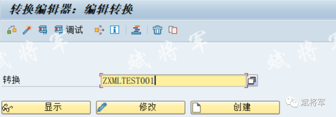 Abap 内表与xml转换 Csdn博客 