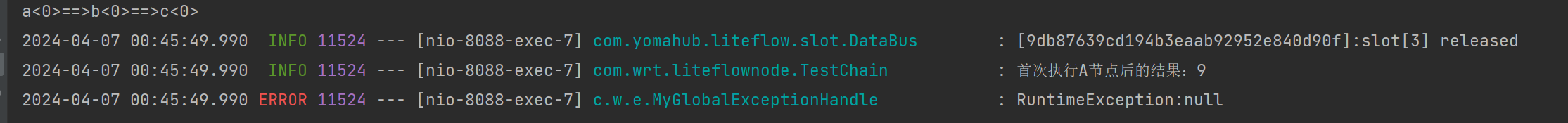 LiteFlow 总结(6)-when表达式_问题1-数据共享问题_liteflow节点共用-CSDN博客