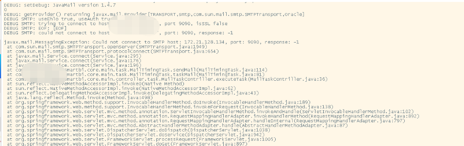 java邮箱推送功能，在生产环境报554，HL:ICT问题_response: 554-CSDN博客