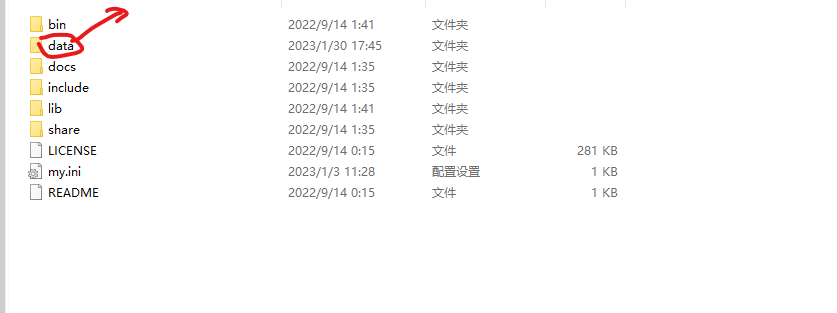 mysql8.0出现启动失败Can‘t connect to server on ‘127.0.0.1‘ (10061)问题轻松解决_can ...