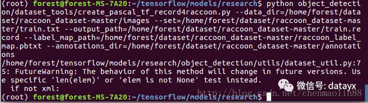 用TensorFlow训练一个目标检测器（手把手教学版）-CSDN博客