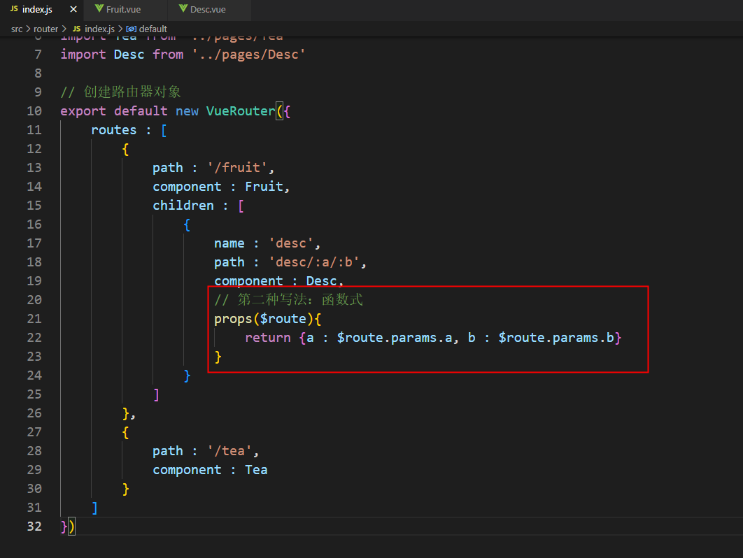 老杜Vue笔记⑥ 路由route_Java_Coding1的博客-CSDN博客