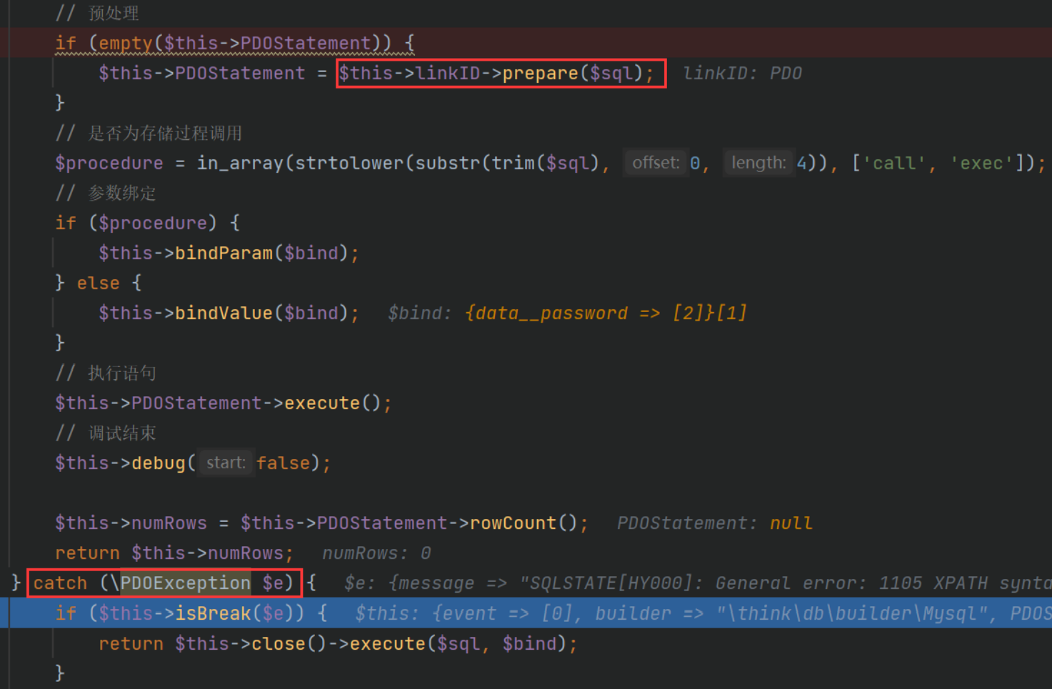 ThinkPHP5.0.15_parseData造成SQL注入漏洞分析_thinkphp v5 v5.0.15的漏洞-CSDN博客