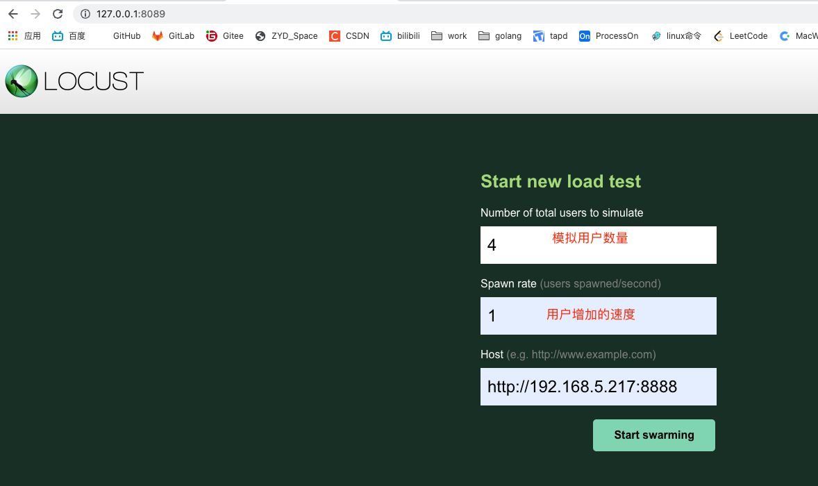 Locust压力测试_locust压测mysql-CSDN博客