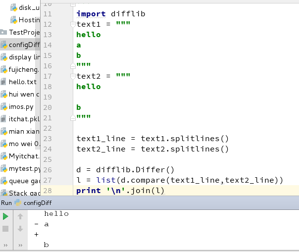 Python数据比对怎么做python 比对文件内容python比较文件内容差异 Csdn博客